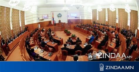 УИХ гурван гишүүнийхээ асуудлыг ХААЛТТАЙ хэлэлцэх үү