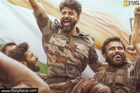 Amaran First Weekend Collections Filmy Focus