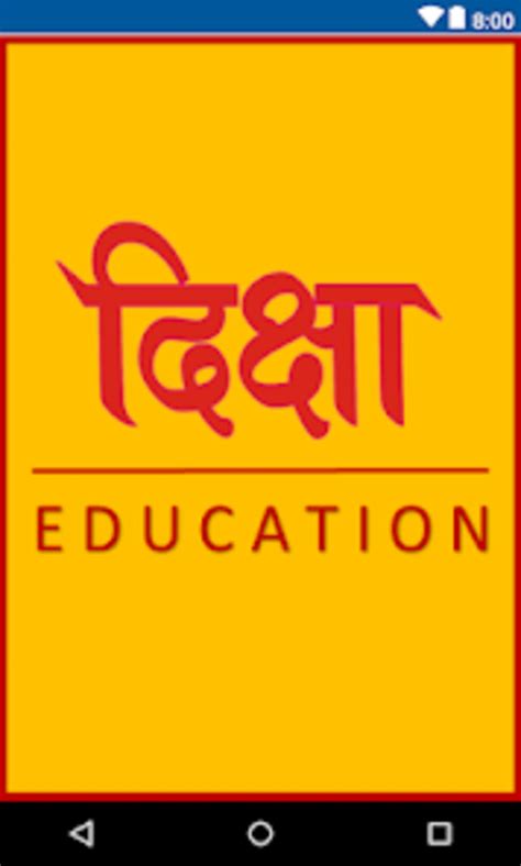 Diksha Education Para Android Descargar