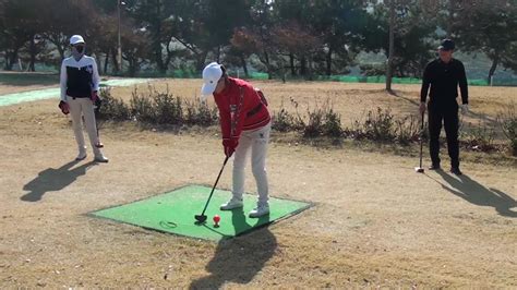 대한파크골프연맹 Band