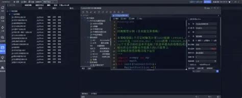 【量化交易】如何搭建本地化量化投研软件系统 Csdn博客