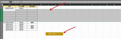 【教學】excel 如何使用快速鍵一次新增多列空白列?超簡單馬上學會! Jafns Note 【教學】excel 如何使用快速鍵一次新增多列空白列?超簡單馬上學會! Jafns Note