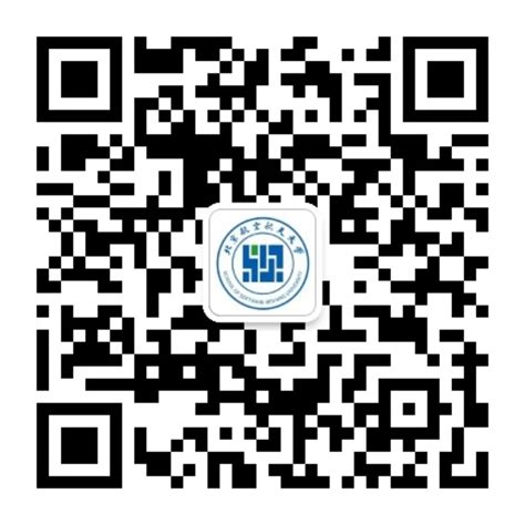 北航软件学院