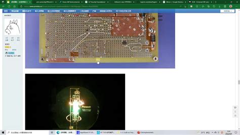 《安富莱嵌入式周报》第277期：20220801 20220807腾讯视频