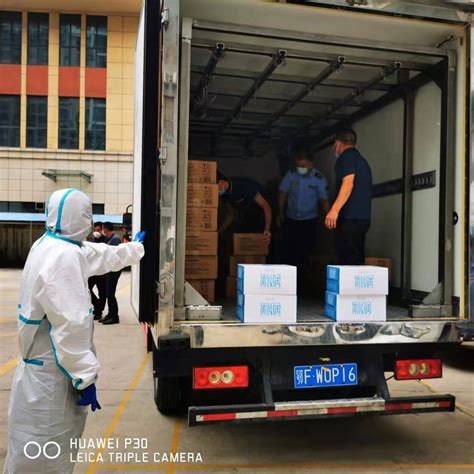 正大食品襄阳有限公司 官网