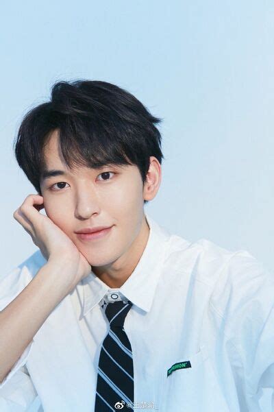 Wang Chu Yu Dramawiki