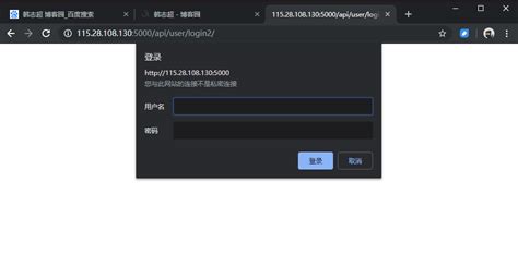 Selenium 定位各种弹框 版本还你，不测了 博客园
