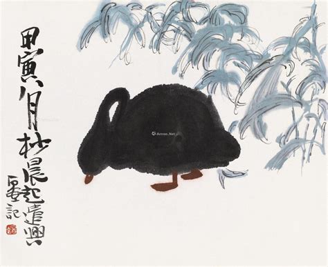 陈子庄 花鸟合册之五2016春季艺术品拍卖会八益拍卖拍品价格图片拍卖专场拍卖会预展拍卖会结果卓克拍卖频道