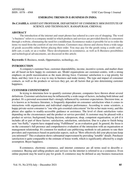 Pdf 85 Emerging Trends In E Business In India