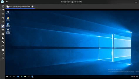 ultimate guide to powershell empire from installation to persistence in the target system hackmag