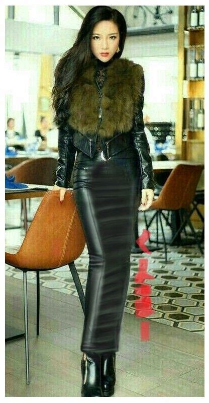 Extreme Hobble Skirt Leather Dresses Hobble Dress Hobble Skirt