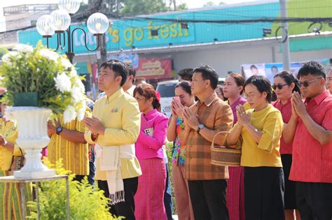 Swp 2 สุวรรณภูมิพิทยไพศาล