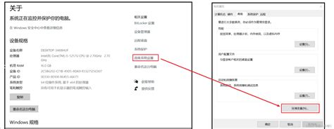 Java中的 Jdk环境变量配置详解qqsclanucher不是内部 Csdn博客