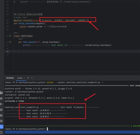 pytest 框架 9 fixture返回值 实现参数化 pytest返回值提取函数 csdn博客