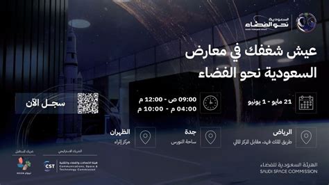 Mohammad Almahmoud Posted On Linkedin