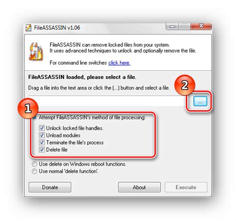 Как удалить неудаляемую папку в Windows 7