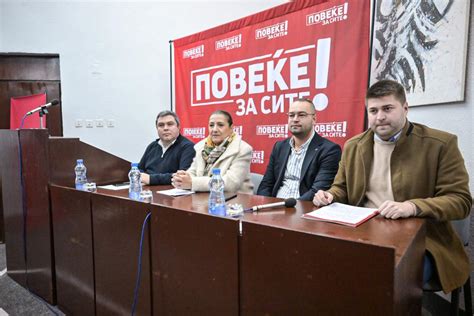 Тренчевска од трибината Повеќе за сите во Валандово До 15 000 денари поддршка за пензионери во