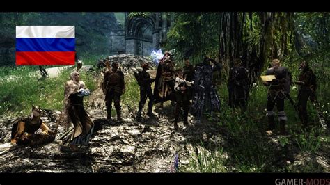 Интересные Npc Se Interesting Npcs Se Квесты Tes V Skyrim Se