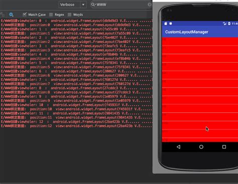 自定义LayoutManager带你撸个LinearLayoutManager