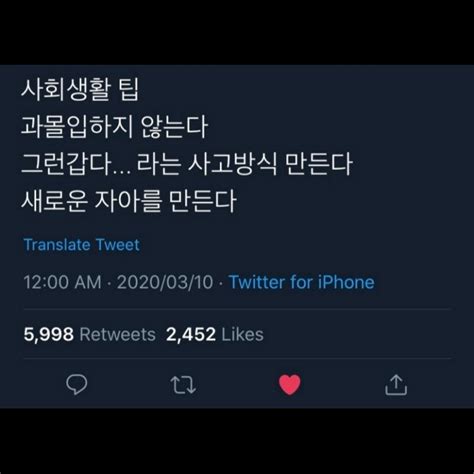 도전 동기부여 자기계발 역대급 레전드 인생명언 이건 진짜 꼭 저장하시고 읽어보세요 책 쇼펜하우어인생수업 할인 구매링크는 Ggeujuck 프로필에