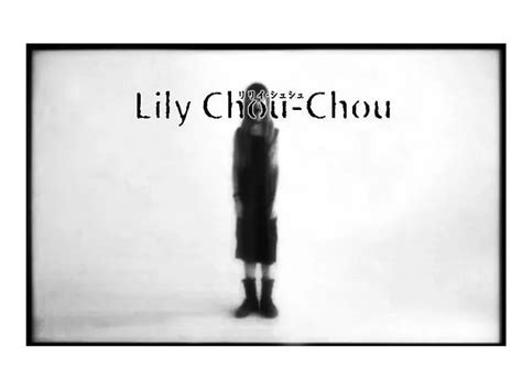 Ppt Yuichi Powerpoint Presentation Free Download Id 6163134