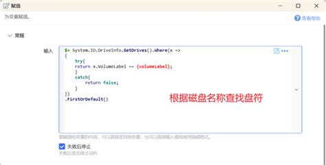 Quicker是用什么语言编写的？ 知乎