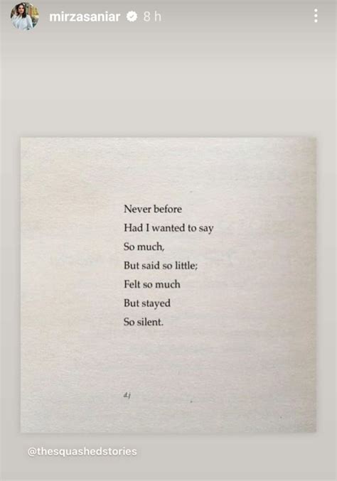 Sania Mirza Shares Secret To Self Control