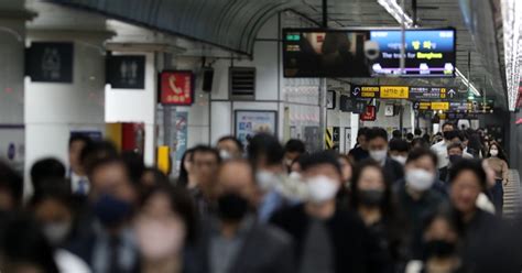 수도권 평균 출퇴근 시간 1시간 30분 남자일수록 길어