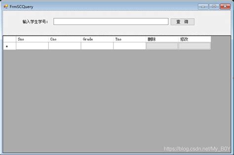 广州大学数据库实验三——数据库系统设计综合实验通过实验使学生掌握数据库系统设计和开发的一般方法能够设计并实现简单的 Csdn博客