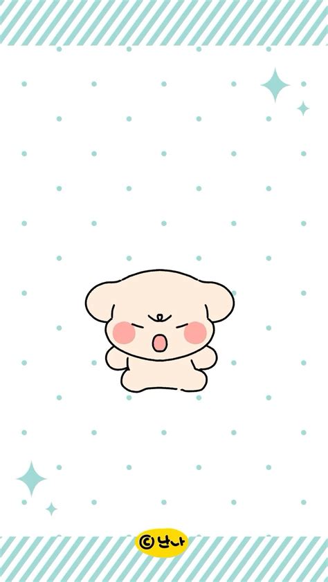 시댕이난나nanna 그러니깐 말이야~ 왜이러케 조칭 ️🥰 ️ 시댕이 난나그림 카카오이모티콘 조아 커플