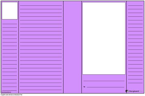 Плакат на Корицата на Книгата 3 Storyboard Par Bg Examples