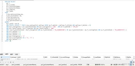 Using Join Bufferblock Nested Loop 优化using Join Buffer Block Nested