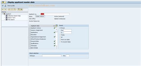 PB SAP Tcode Display Applicant Master Data