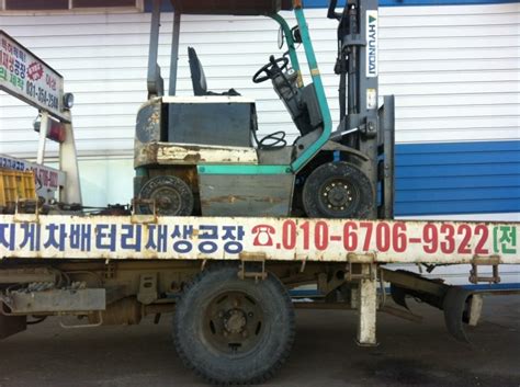 전동지게차 지게차 밧데리 재생 공장 Brc Korea 현대 신꼬shinko 15톤 수리 후 납품 네이버 블로그