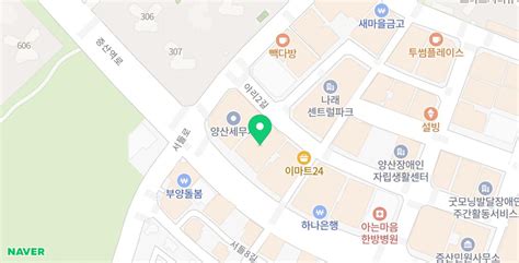 •양산미용실물금미용실• 증산 아기 머리 잘하는 곳 네이버 블로그