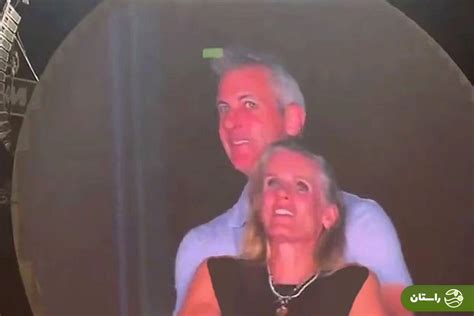 تصاویر افشای خیانت اندی بایرون و کریستین کابوت، مدیران شرکت فناوری