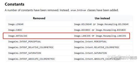 升级后 ddddocr 遇到 module PIL Image has no attribute ANTIALIAS 问题处理 知乎