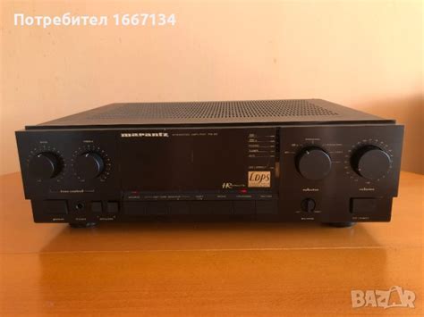 Used Marantz PM55 Integrated amplifiers for Sale | HifiShark.com