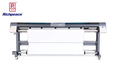 Richpeace Second Generation Magic Inkjet Plotter Plotter Cad Hardware