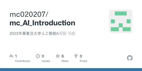 mc ai introduction lab1 project1 pdf at main · mc020207 mc ai introduction · github