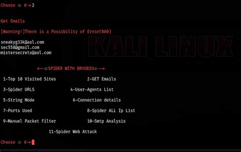 bryobio network pcap file analysis