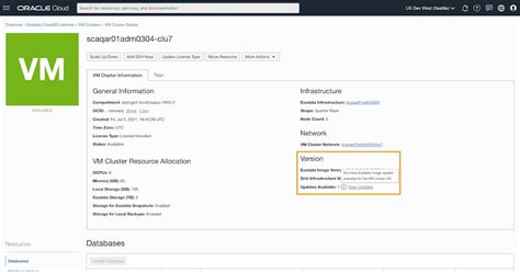 guest vm os image update now available on gen2 exadata cloud customer