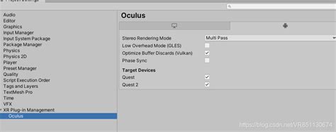 Unity — Oculus Quest2结合unity开发一unity环境配置和oculus开发设置！unity集成头显 Csdn博客
