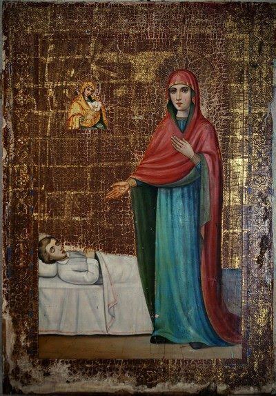 Икона Божией Матери "Целительница" Празднование: 1 октября | Orthodox ...