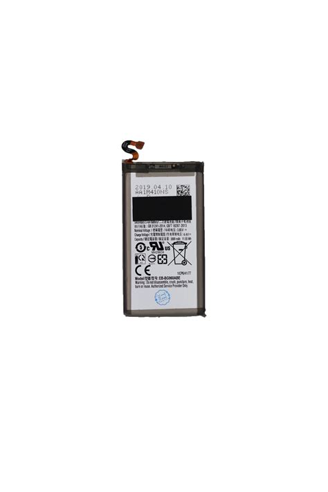 Battery for use with Samsung Galaxy S9