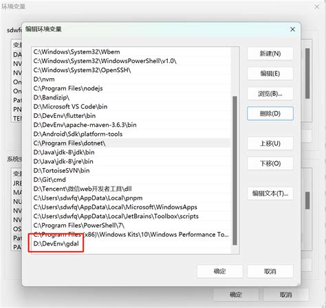 GitHub sdwfqin cad2geojson caddxf转geojson