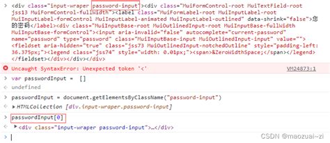 【js】控制台使用documentgetelementsbyclassname能正确获取到节点，但是在写在js文件中的脚本却获取不到节点