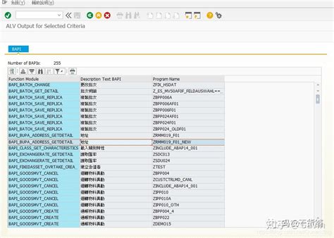 SAP ABAP 如何查找系统中已经存在的增强包括 代 代 代BTE表字段增强等和标准的增强点 知乎