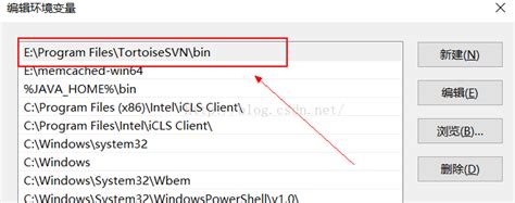 Svn——svn不是内部或外部命令，也不是可运行的程序或批处理文件svn 不是内部或外部命令也不是可运行的程序 或批处理文件。 Csdn博客