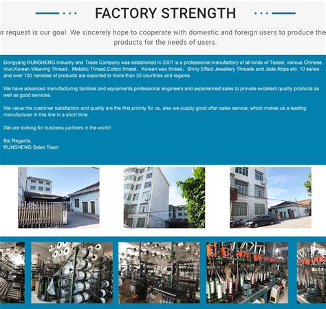 Company Overview Dongyang Runsheng Industry And Trade Co Ltd